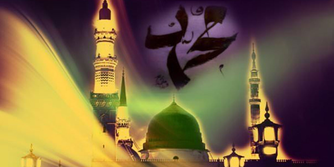 hz muhammed | İslam Eksenine Hoşgeldiniz!